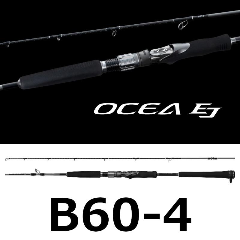 OCEA 送料無料 シマノ 25 オシアEJ B60-4 : いとう釣具店 Yahoo!Shop - 通販 - Yahoo!ショッピング