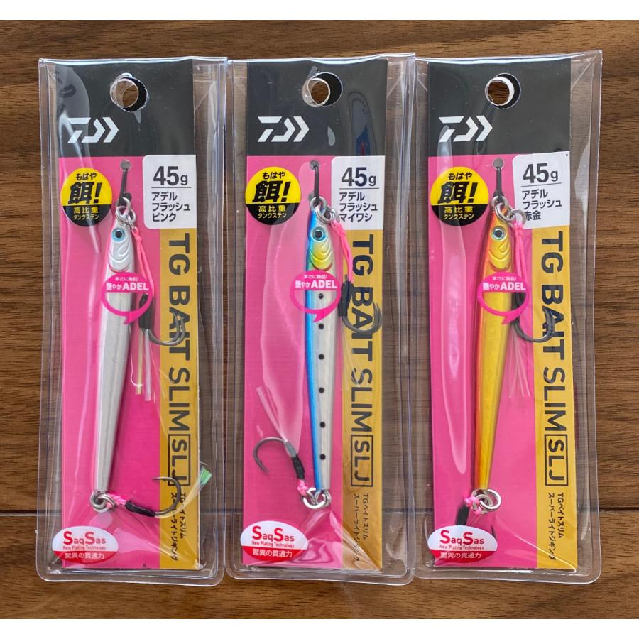 DAIWA（釣り） 送料無料 ダイワ TGベイトスリム SLJ 45g 3色セット(2) : いとう釣具店 Yahoo!Shop - 通販 - Yahoo!ショッピング