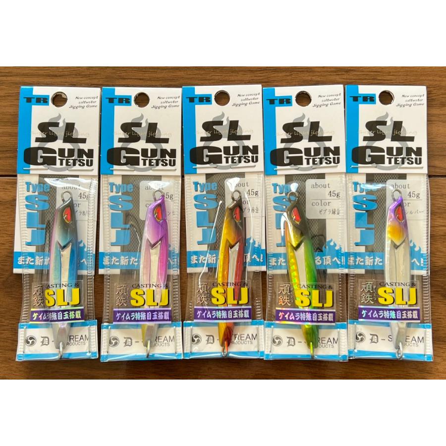 TSURUGIYA 送料無料 剣屋 頑鉄SLジグ 45g 5色セット : いとう釣具店 Yahoo!Shop - 通販 - Yahoo!ショッピング