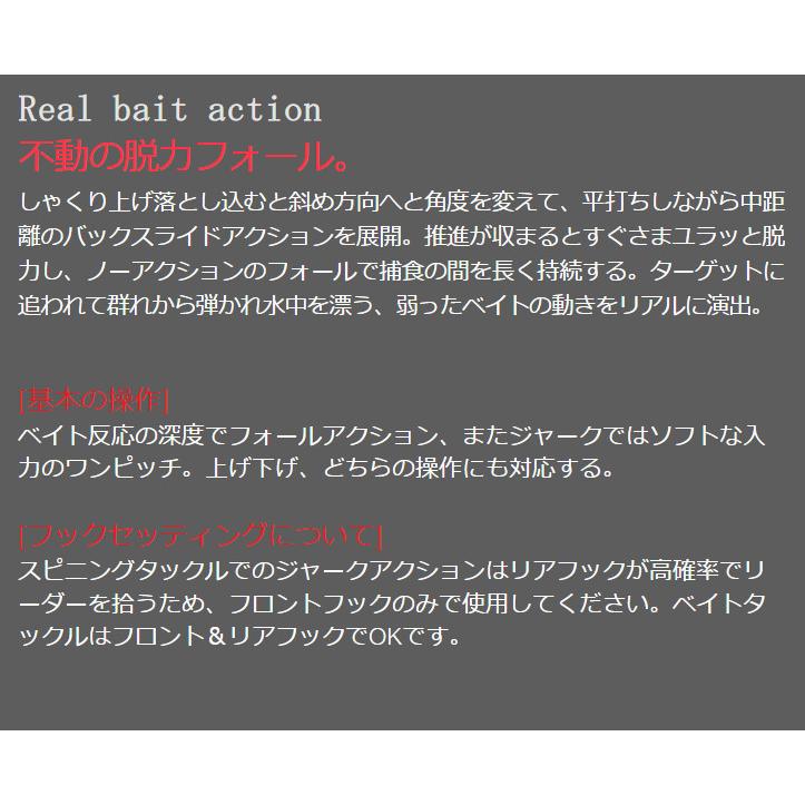 CB ONE 送料無料 CBONE MB1 セミロング 150g 3色セット シービーワン : いとう釣具店 Yahoo!Shop - 通販 - Yahoo!ショッピング