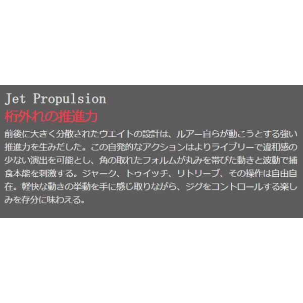 CB ONE 送料無料 CBONE G2 150g 3色セット : いとう釣具店 Yahoo!Shop - 通販 - Yahoo!ショッピング
