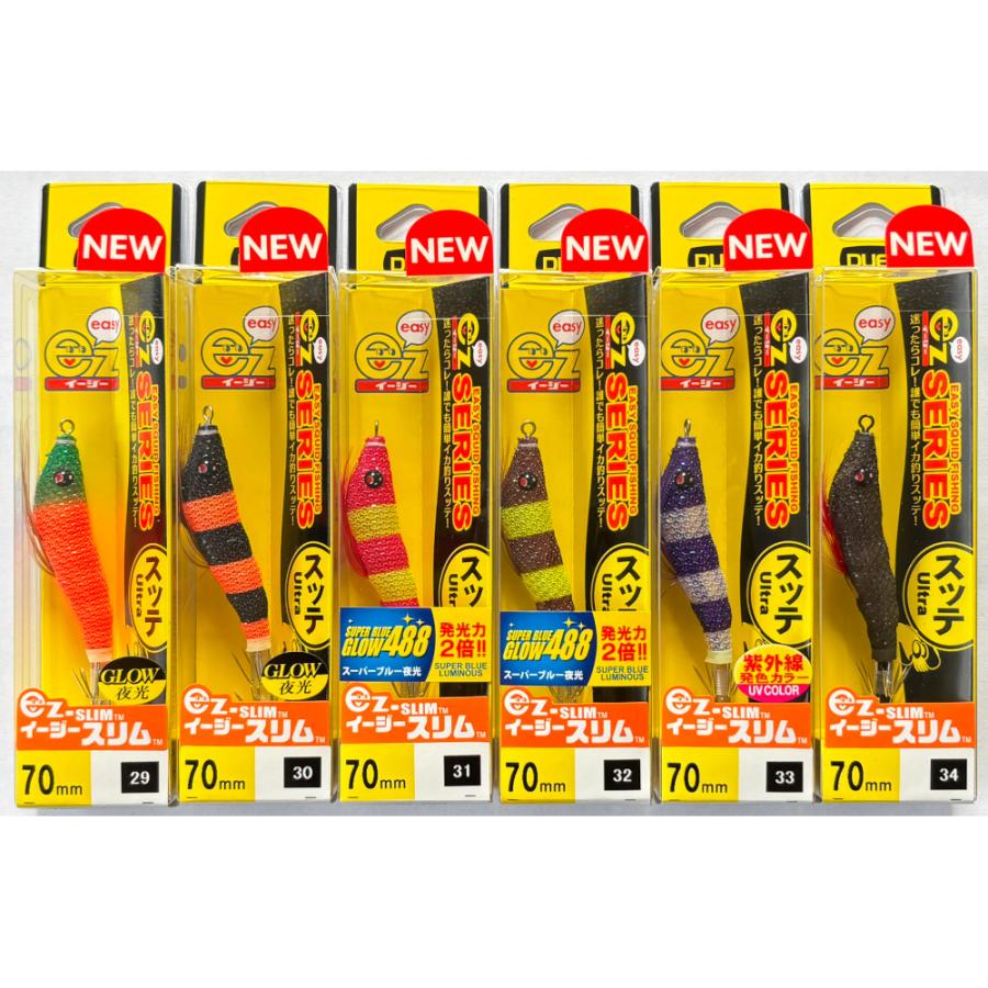 DUEL 送料無料 DUEL イージースリム TM 布巻/オーロラ 70mm 6色セット(2) : いとう釣具店 Yahoo!Shop - 通販 - Yahoo!ショッピング