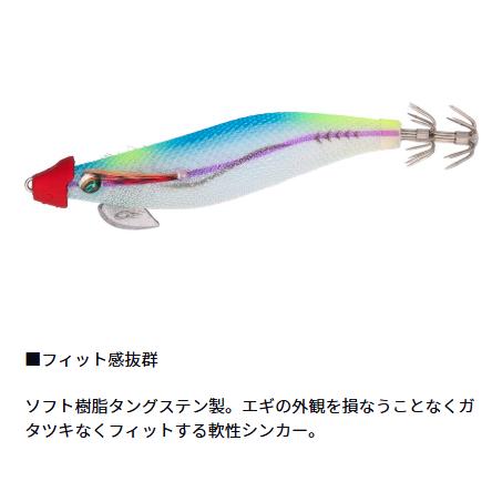 DAIWA（釣り） 送料無料 ダイワ 仮面シンカーII 1g、2g、3g、5g セット : いとう釣具店Yahoo!店 - 通販 - Yahoo!ショッピング