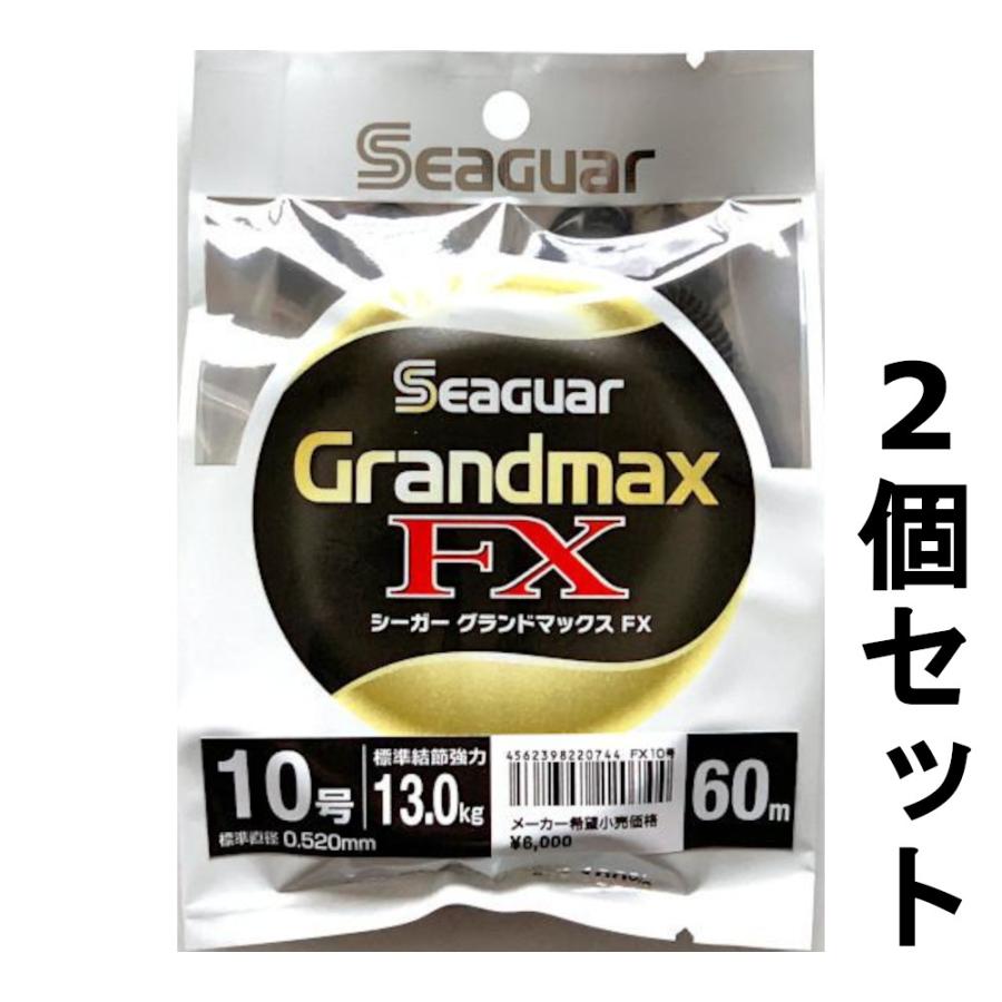 Seaguar 送料無料 半額 シーガー グランドマックスFX 60m 10号 2個セット : いとう釣具店 Yahoo!Shop - 通販 - Yahoo!ショッピング