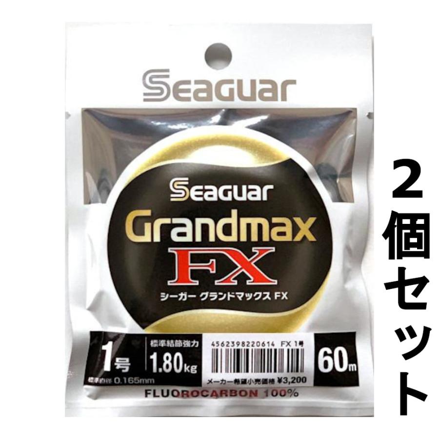 Seaguar 送料無料 半額 シーガー グランドマックスFX 60m 1号 2個セット : いとう釣具店 Yahoo!Shop - 通販 - Yahoo!ショッピング