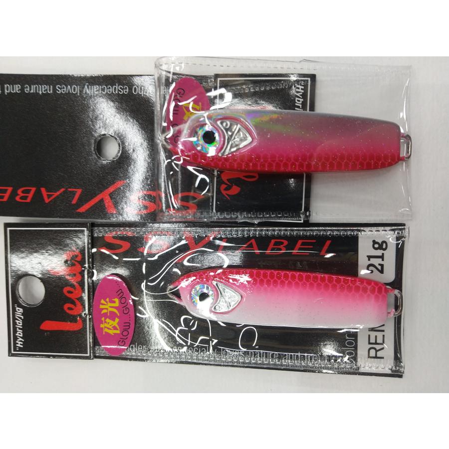 シーレーベル☆リーズ21g REMIR : 釣具マーケットYahoo!shopping店 - 通販 - Yahoo!ショッピング