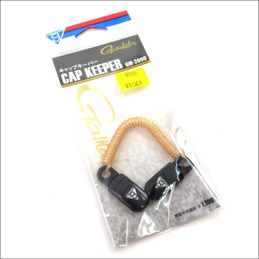 新品 がまかつ キャップキーパー GM-2090 ゴールド :0-200001000547-40:釣king - 通販 - Yahoo!ショッピング