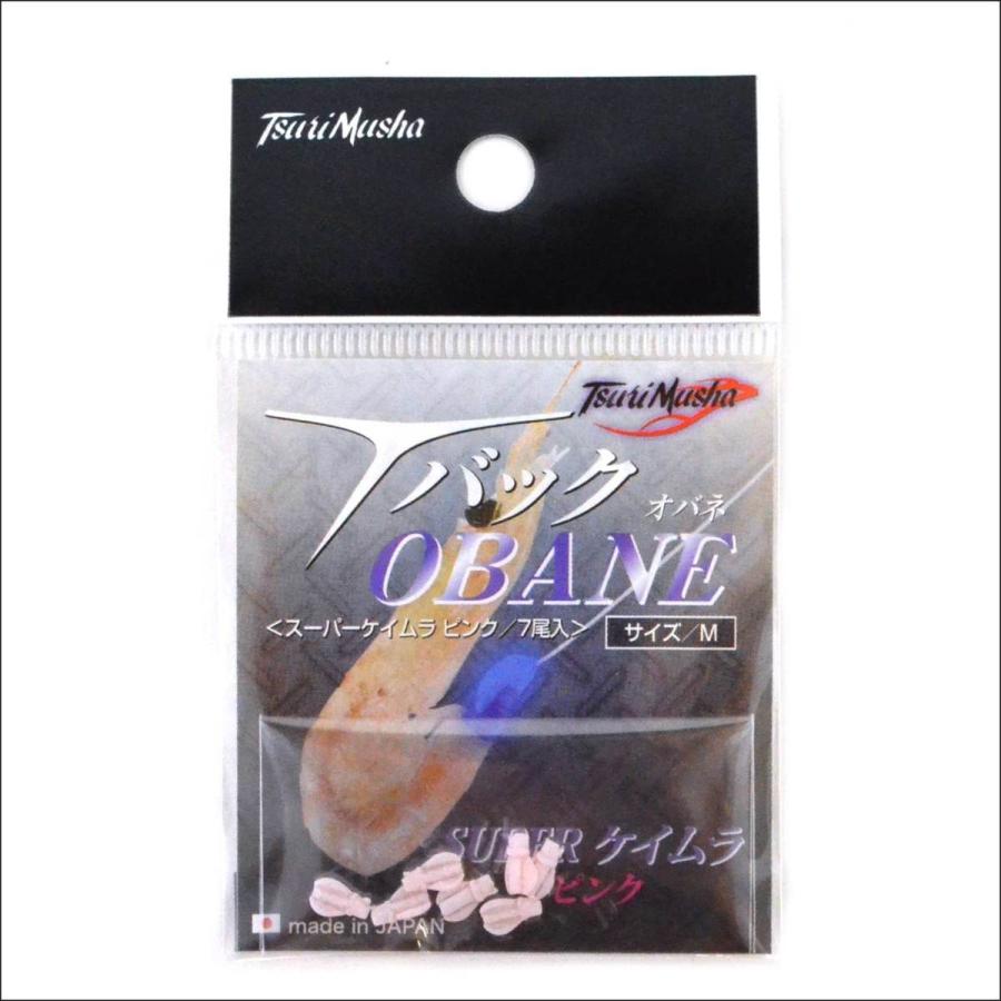 新品 釣武者 TバックOBANE M スーパーケイムラ ケイムラピンク : 釣king - 通販 - Yahoo!ショッピング
