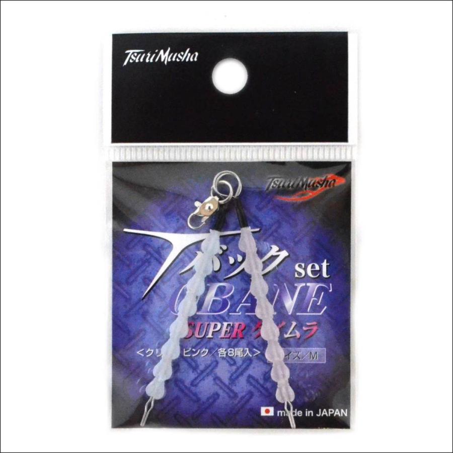 新品 釣武者 TバックOBANE M スーパーケイムラセット : 釣king - 通販 - Yahoo!ショッピング