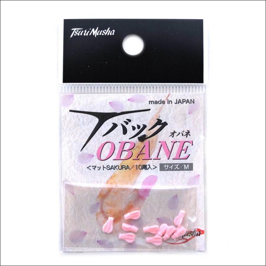 新品 釣武者 TバックOBANE M マットSAKURA : 釣king - 通販 - Yahoo!ショッピング