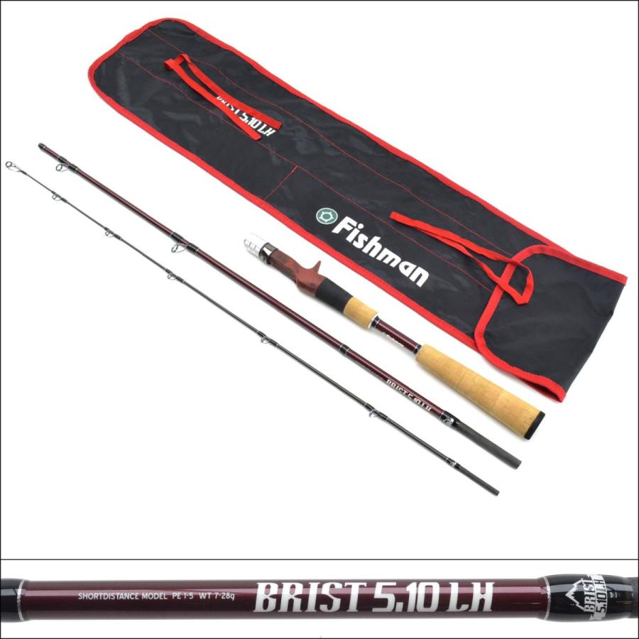 極上品 フィッシュマン ブリスト 5.10LH/J089 : 釣king - 通販 - Yahoo!ショッピング