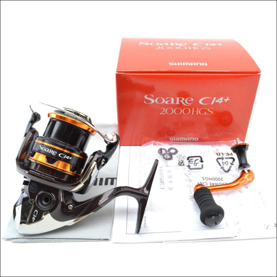 美品 シマノ 13ソアレ CI4+ 2000HGS/L139 : 釣king - 通販 - Yahoo!ショッピング