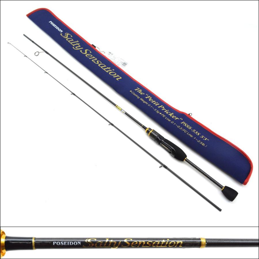 極上品 エバーグリーン ソルティーセンセーション PSSS-53S プチプリッカー/M071 : 釣king - 通販 - Yahoo!ショッピング