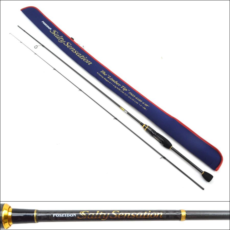 極上品 エバーグリーン ソルティーセンセーション PSSS-610S リンバーティップ/M074 : 釣king - 通販 - Yahoo!ショッピング