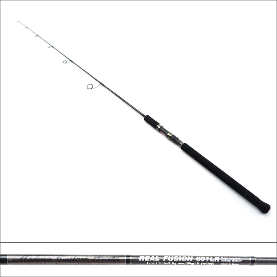極上品 MCワークス リアルフュージョン 601LR SPモデル/M240 : 釣king - 通販 - Yahoo!ショッピング