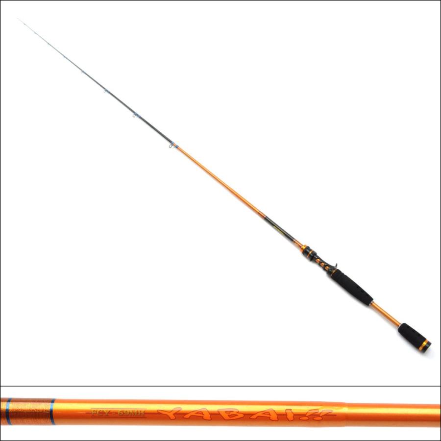 美品 アブガルシア ファンタジスタ FCY-69MH/M391 : 釣king - 通販 - Yahoo!ショッピング