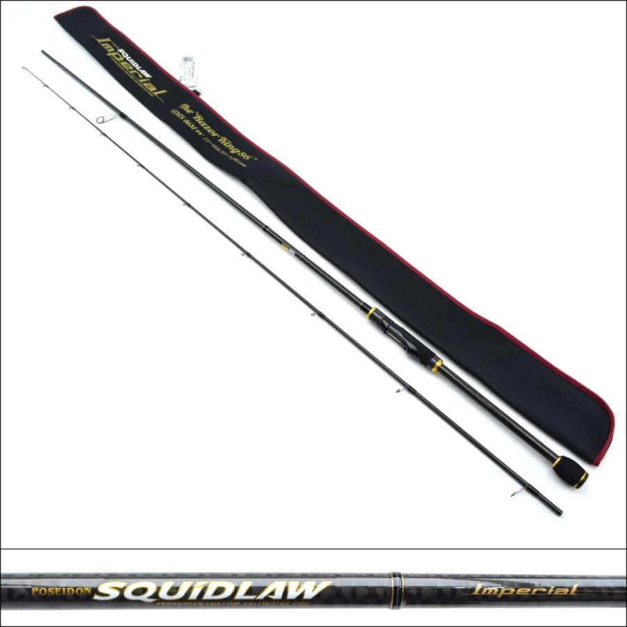 美品 エバーグリーン スキッドロウ インペリアル NIMS-86M/N156 : 釣king - 通販 - Yahoo!ショッピング
