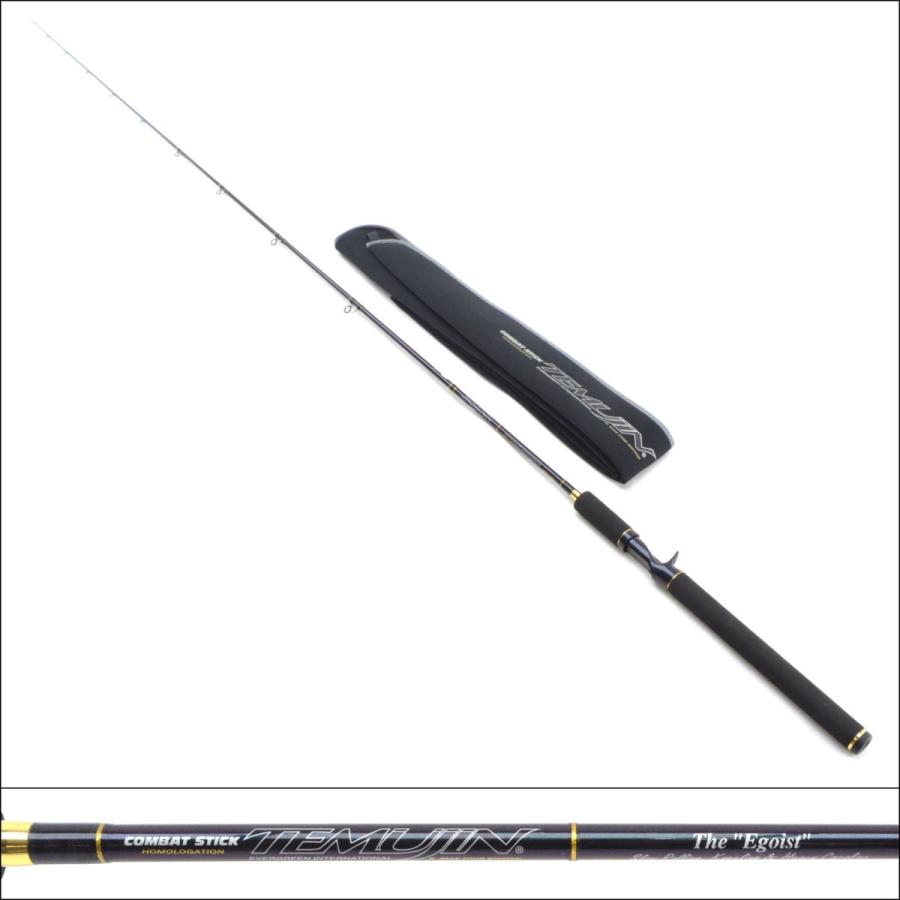 美品 エバーグリーン テムジン TMJC-70H エゴイスト /N502 : 釣king - 通販 - Yahoo!ショッピング