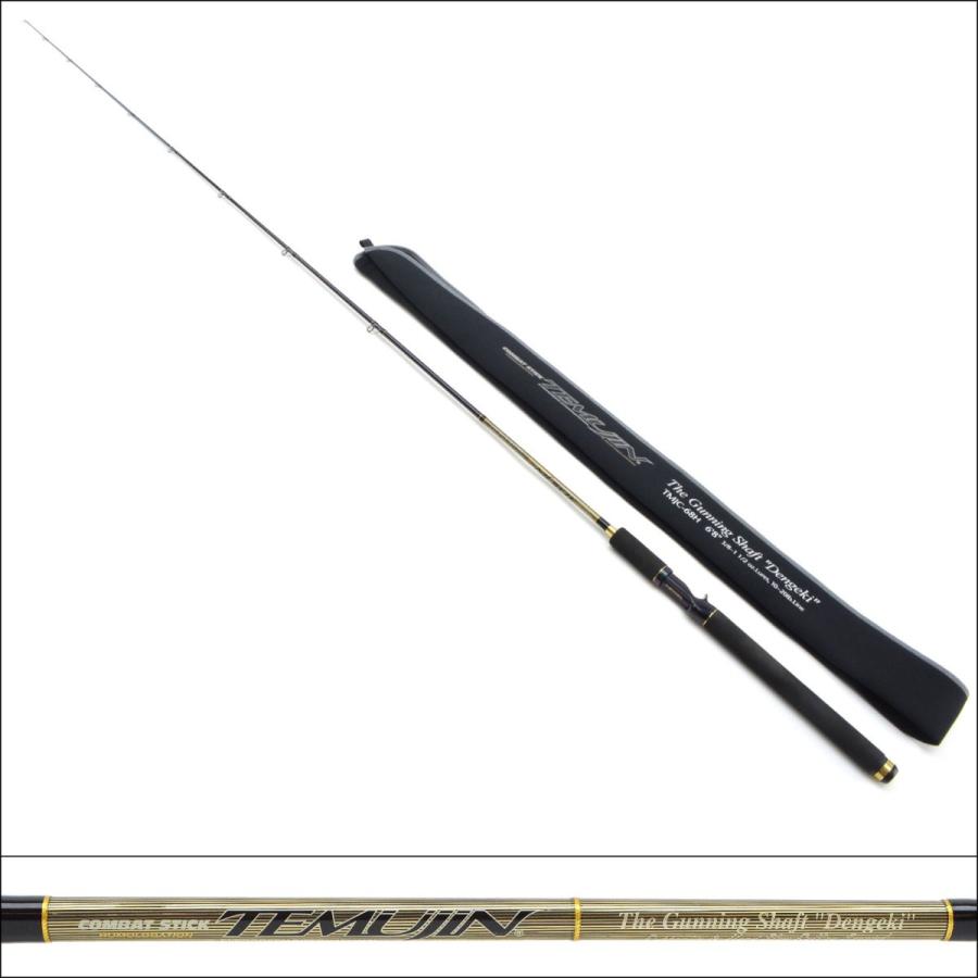 美品 エバーグリーン テムジン TMJC-68H ガニングシャフトデンゲキ/O183 : 釣king - 通販 - Yahoo!ショッピング