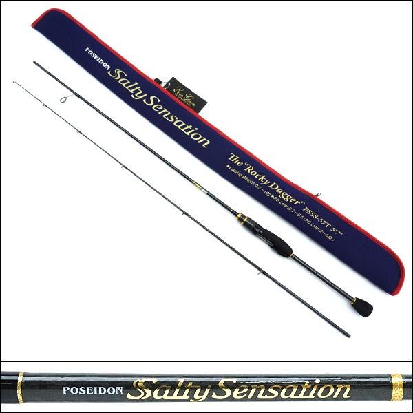 極上美品 エバーグリーン ソルティーセンセーション PSSS-57T ロッキーダガー/Q103L : 釣king - 通販 - Yahoo!ショッピング