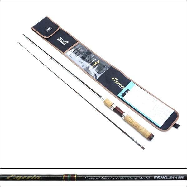 極上美品 パームス エゲリア ESNC-411UL/S298M : 釣king - 通販 - Yahoo!ショッピング