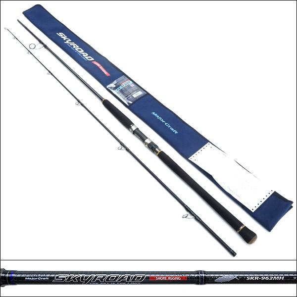 美品 メジャークラフト スカイロード SKR-962ML/S399L : 1-240001007996 : 釣king - 通販 - Yahoo!ショッピング