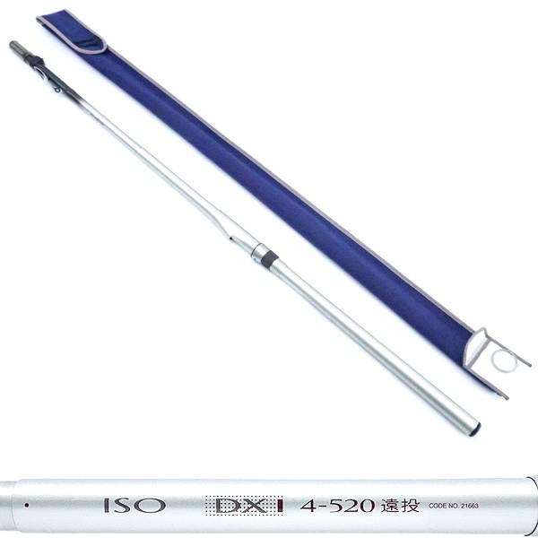 美品 シマノ IGハイスピード ISO DX 4-520遠投/D250L : 1-240001014320 : 釣king - 通販 - Yahoo!ショッピング