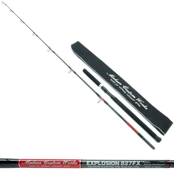 MCワークス エクスプロージョン 827FX スペシャルモデル/F572LL 美品(中古) : 釣king - 通販 - Yahoo!ショッピング