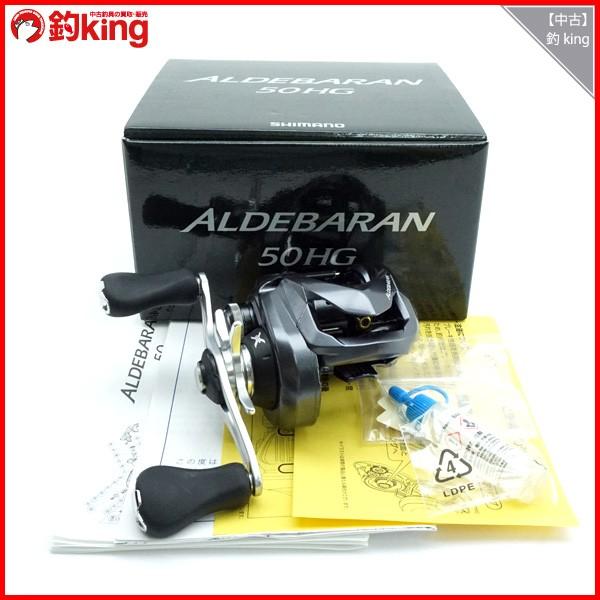 シマノ 15アルデバラン 50HG/G482M リール 極上美品 : 釣king - 通販 - Yahoo!ショッピング