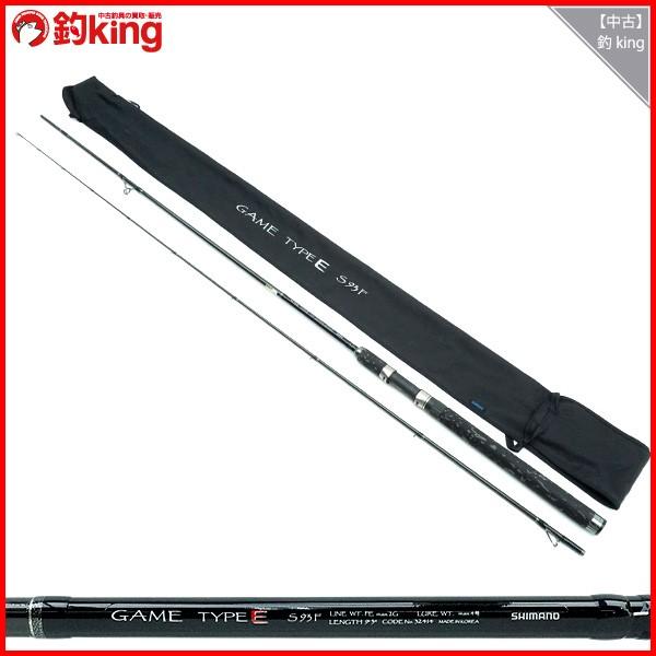 シマノ ゲーム タイプE S93F/H153L ロッド 美品 : 釣king - 通販 - Yahoo!ショッピング