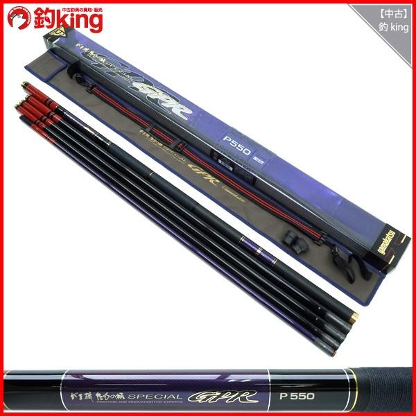 がまかつ がま磯 たもの柄スペシャル GPR P550/H233L 磯竿 未使用品 : 釣king - 通販 - Yahoo!ショッピング