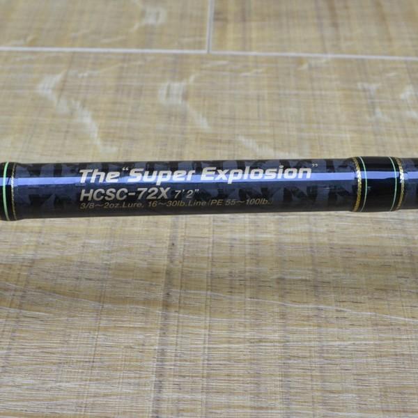 エバーグリーン ヘラクレス スーパーエクスプロージョン HCSC-72X /L504LL バスロッド 美品 : 釣king - 通販 - Yahoo!ショッピング