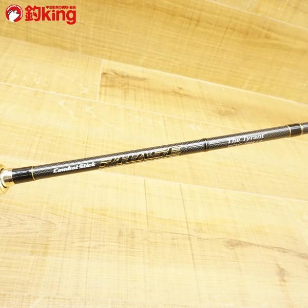 エバーグリーン コンバットスティック フェイズ PCSC-68H/Q293LL バスロッド 極上美品 : 釣king - 通販 - Yahoo!ショッピング