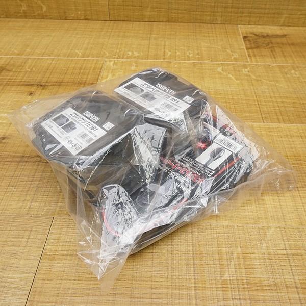 釣研 ライブウェル TL181 45cm、マックフロートマスターII チタン 75S、エサバケツ、システムコーナーバッグ、金龍鈎 キャップ ...