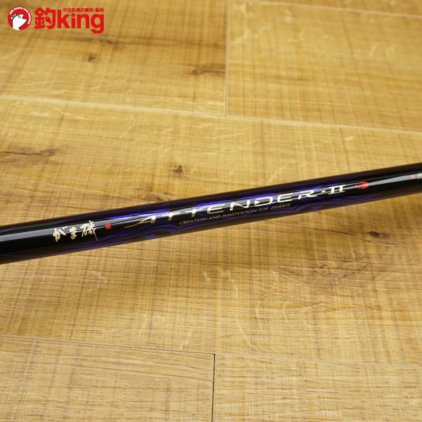 がまかつ がま磯 アテンダーII 175-50/R320L 磯竿 磯釣り 未使用品 : 釣king - 通販 - Yahoo!ショッピング