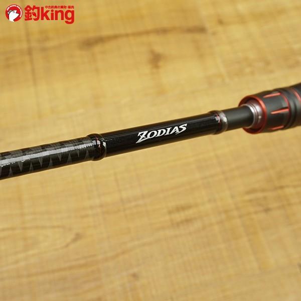 シマノ ゾディアス 160MH-2/T143L バスロッド 美品 : 釣king - 通販 - Yahoo!ショッピング