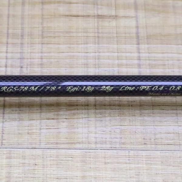 バレーヒル レトログラード RGS-78M/ X027L 美品 ValleyHill エギング アオリイカ 餌木 イカ ルアーロッド ソルトウォーター : 釣king - 通販 - Yahoo ...