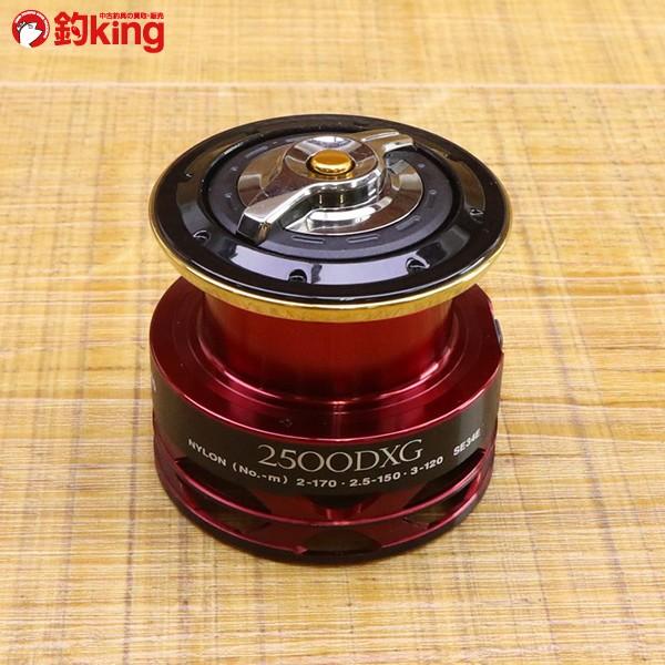 シマノ 13BB-X ハイパーフォース 2500DXG スプール/ X111M 未使用 SHIMANO レバーブレーキ スピニングリール ...