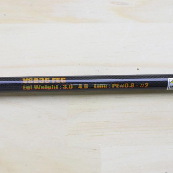 K'sLABO バカンス VS836FEG/Z350M 美品 釣り エギング アオリイカ ルアーロッド イカ 烏賊 餌木 ソルト : 釣king - 通販 - Yahoo!ショッピング