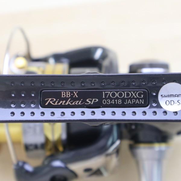 シマノ 15BB-X リンカイSP 17000DXG /A287M 極上美品 SHIMANO 釣り スピニングリール レバーブレーキ 尾長 グレ チヌ 磯 ソルト :1 ...