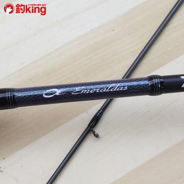 ダイワ エメラルダス MX 83ML-S・E/A376L 美品 DAIWA 釣り エギング アオリイカ ルアーロッド イカ 烏賊 餌木 ソルト : 釣king - 通販 - Yahoo!ショッピング