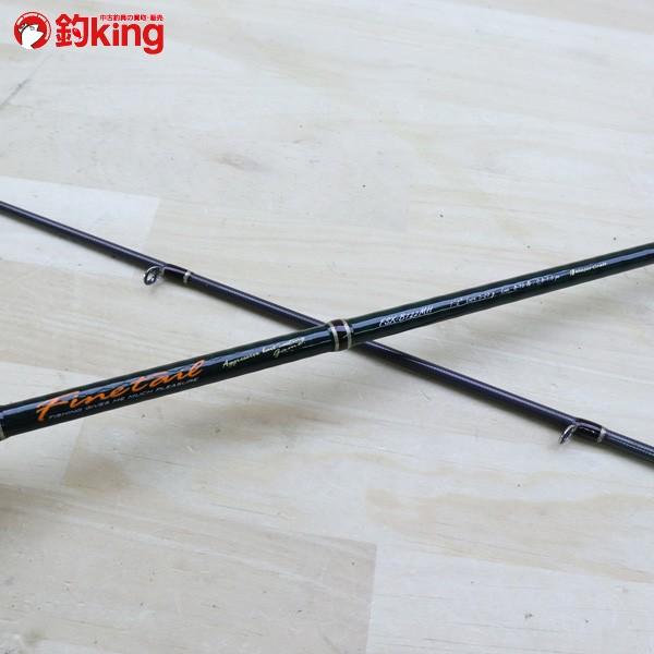 Major Craft メジャークラフト ファインテール FSX B722MH/D086L 極上美品 MajorCraft 釣り トラウト ルアーロッド ヤマメ 渓流 淡水 フレッシュ ...