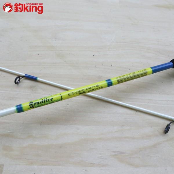 ティファ TIFA スウェルズ オーシャンセンシティブ SOF-63EXL ミクロ/D092L 未使用 釣竿 ソルト バス ルアーロッド 海水 淡水 フィッシング : 釣king - 通販 ...