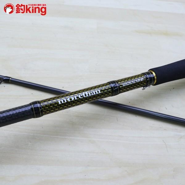 DAIWA（釣り） ダイワ モアザンブランジーノ AGS 103M／MH・J/D206LL 未使用 DAIWA 釣り シーバスロッド ルアーロッド スズキ ヒラメ ソルト フィッシング : 釣 ...