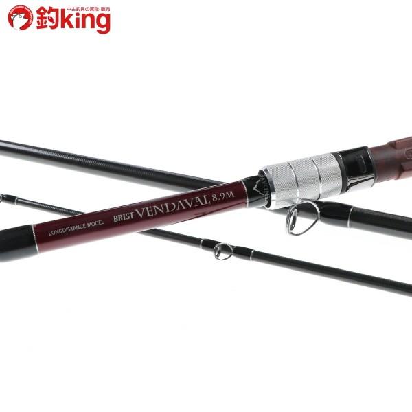 フィッシュマン ブリスト ベンダバール 8.9M/E117L 美品 釣り ソルト ルアーロッド 海 フィッシング : 釣king - 通販 ...
