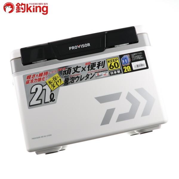DAIWA（釣り） ダイワ プロバイザー HD GU 2100X/E301M 美品 DAIWA 釣り クーラーボックス ケース 保温 保冷 魚 : 釣king - 通販 - Yahoo!ショッピング
