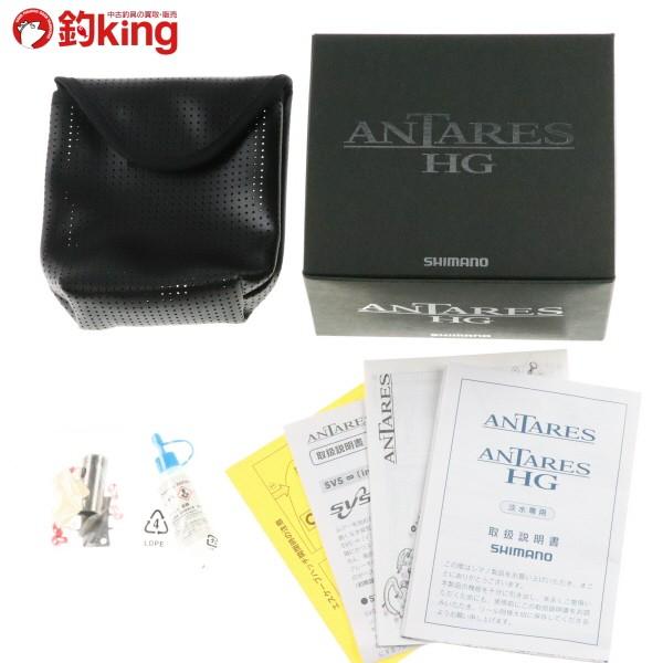 シマノ 12アンタレス HG 右 ZPI SSRC 92mm カーボンハンドル付/F353M 美品 ブラックバス バス釣り フィッシング ...