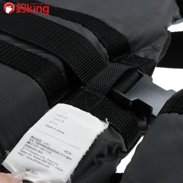 シマノ XEFO フローディングベスト VF-281I フリー/F544M ロックショア ヒラマサ ヒラスズキ 磯釣り ベスト :1-240001032772:釣king - 通販 ...