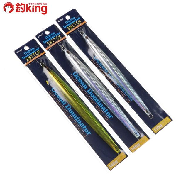 TIEMCO ティムコ オーシャン ドミネーター スイッチ 140g 115g 3本セット/ST3205SS 未使用 ヒラマサ ブリ カンパチ ...