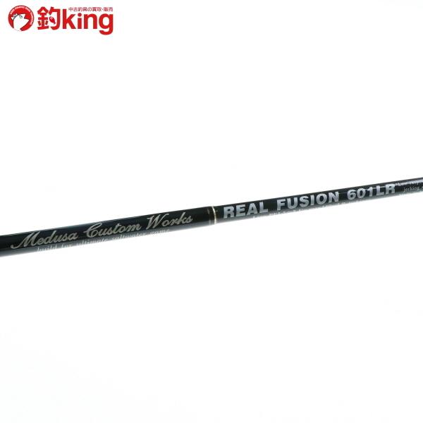 MCワークス リアルフュージョン 601LR スタンダードモデル/K377220 美品 ヒラマサ カンパチ ブリ ジギング 釣り オフショア : 釣king - 通販 - Yahoo!ショッピング